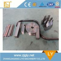 China Stainless Carbon Steel Pipe Molds Moulds Dies for Shaped Tubes CE ISO for sale