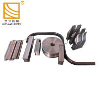 China Iron Pipe Bending Mould for Bending Machine CE ISO 80mm Custom Color for sale