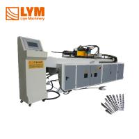 China CNC Hydraulic Pipe Hole Punching Machine Servo Motor Feeding Rotation 60mm Capacity for sale