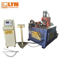 China CH50 Manual Hydraulic Steel Pipe Notching Machine 4.4kw 380V for Welding Pipe Notcher for sale