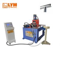 China CH40 Automatic Tube and Pipe Notcher Machine for Straight Tubes and Elbows 4kw 380V for sale