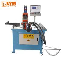 China CH60 High Speed Arc Punching Machine Tube Notcher 5kw 380V Pipe Notcher for sale