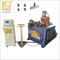 China CH60 Stainless Steel Pipe Notching Machine 5kw 380V Tube Notcher for Metal Pipe Arc Punching for sale