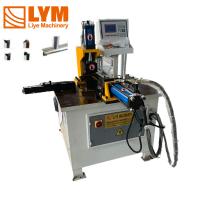 China CH40 Hydraulic Pipe Notching Machine 4kw 380V for Steel Tubes Arc Punching for sale