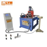 China CH60 Hydraulic Pipe Notching Machine 5kW 380V for Stainless Steel Tube Galvanized Pipe Punching for sale