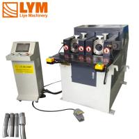 China SG120NC Multi-Valve Pipe End Forming Machine 120mm Stainless Steel Tube Expander 7.5kW for sale