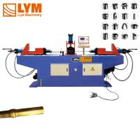 China SG40NC Copper Tube End Forming Machine Dual Head Type for sale