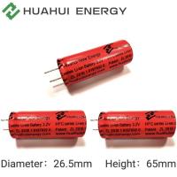 China 5C-10C Lifepo4 26650 3.2 V 3000mah Huahui High Temperature Battery Cells for sale