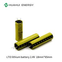 China 38.5g Lithium Titanate Battery -30C To 75C Temperature Work for sale
