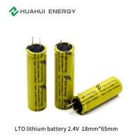 China A Grade High Rate 1865 2.4V 1300mAh LTO Cell Lithium Titanate Battery for sale