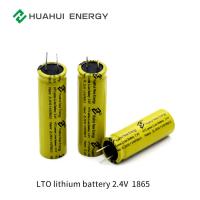 China A Grade 10C Medium Lithium Batteries Super Safe 1865 2.4V 1300mAh Lto Cells for sale