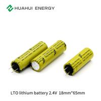 China A Grade 10C Medium Lithium Batteries Super Safe 1865 2.4V 1300mAh Lto Cells for sale