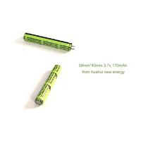 China 3.7V Lithium Cylindrical Cells 0840 170mAh Li Ion Super Capacitor Battery For Earphone for sale