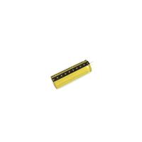 China 32000 Cycle Life LTO Lithium Titanate Cell 2265 2.4V 2Ah Lithium Battery for sale