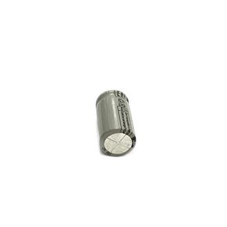 China Huahui Rechargeable Ternary Lithium Battery CE 3C NSC1629 3.7V 500mAh for sale