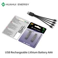 China 1.5V USB Battery Rechargeable With LED Indicator And Environmental Protection for sale