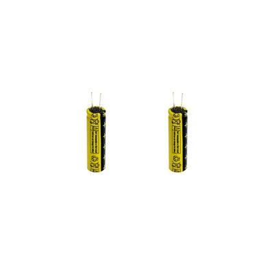 China 1450 LTO Lithium Titanate Battery For Consumer Electronics Cylindrical for sale