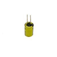 China Dia 8.0mm Lithium Titanate Battery HTC0812 2.4V 15mAh LTO Lithium Battery Cells for sale
