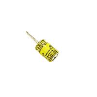 China Dia 8.0mm Lithium Titanate Battery HTC0812 2.4V 15mAh LTO Lithium Battery Cells for sale