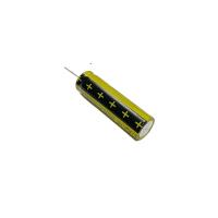 China HTC1450 2.4v 500mah Battery Lithium Titanate Lithium Ion Rechargeable Battery Cell for sale