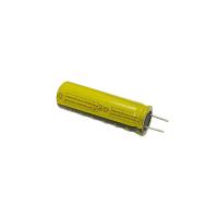China Li Ion 2.4V 700mAh Lithium Titanate Battery Rechargeable LTO Battery Cells HTC1650 for sale