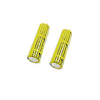 China Rechargeable LTO Lithium Cells HTC1865 UN38.3 1300mAh Titanate Lithium Battery for sale