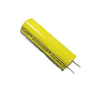 China Explosion Proof HTC2265 Lithium Titanate Battery 5C 2.4v 2000mah Rechargeable Battery for sale
