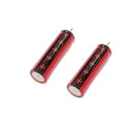 China UN38.3 Li Ion Rechargeable Battery 3.2V HFC1450 Lifepo4 Battery 3.2v 500mah for sale