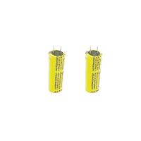 China 2.4V Rechargeable 20C Lithium Battery Cell -32℃ To 75℃ <3%/Yr Self-Discharge >32000 Cycle Life for sale