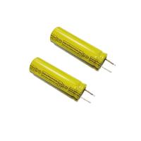 China Huahui New Energy HTC1650 700mAh Lithium 2.4V Rechargeable Battery Lithium Titanate Battery for sale