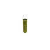 China Huahui LTO 2.4V 500mAh Battery HTC1450 Cylindrical Lithium Ion Cell for sale