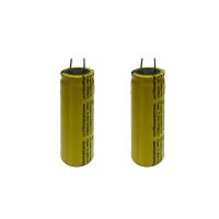 China Cylindrical HTC2265 Lithium Titanate Battery 2.4V 2000mAh Rechargeable Battery for sale