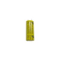 China UN38.3 2.4V Rechargeable Battery HTC 2665 2800mAh LTO Lithium Battery for sale