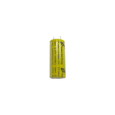 China UN38.3 2.4V Rechargeable Battery HTC 2665 2800mAh LTO Lithium Battery for sale