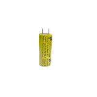 China UN38.3 2.4V Rechargeable Battery HTC 2665 2800mAh LTO Lithium Battery for sale