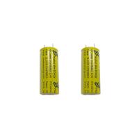 China UN38.3 2.4V Rechargeable Battery HTC 2665 2800mAh LTO Lithium Battery for sale