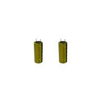 China 2.4 Voltage 2800mAh Rechargeable Lithium Battery HTC2665 Titanate Lithium Battery for sale