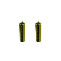 China Huahui New Energy Explosion Proof Battery HTC1865 2.4V 1300mAh Rechargeable for sale