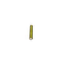 China HTC7240 2.4V 60mAh LTO Battery Cell 20C LTO Lithium Titanate Battery for sale