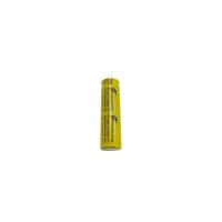 China Ultra Low Temperature -40C LTO 1300mAh Battery HTC1865 Lithium Titanate Cells for sale