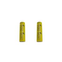 China Ultra Low Temperature -40C LTO 1300mAh Battery HTC1865 Lithium Titanate Cells for sale