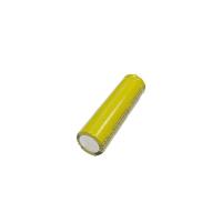 China 38.5g Lithium Titanate Battery -30C To 75C Temperature Work for sale