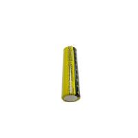 China HTC1865 2.4V 1300mAh Battery Ultra Low Temperatures -40C Titanate Lithium  Battery for sale