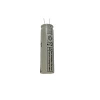 China Anti Explosion NSC1450 LTO Ternary Lithium Battery Li Ion 3.7v 700mah for sale