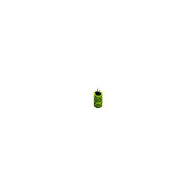 China HCC1320 3.7V 180mAh Lithium Cobalt Oxide Battery Huahui New Energy for sale