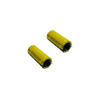 China LTO HTC2665 Large Lithium Battery Cells 2.4V 2800mAh Titanate Lithium Battery for sale