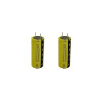 China LTO HTC2665 Large Lithium Battery Cells 2.4V 2800mAh Titanate Lithium Battery for sale
