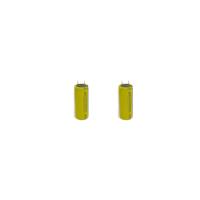 China LTO HTC2665 Large Lithium Battery Cells 2.4V 2800mAh Titanate Lithium Battery for sale