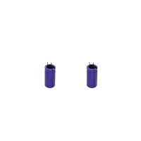 China Safety Explosion Proof Battery , HMC1835 750mAh 3.7V Lithium Ion Battery Cells for sale