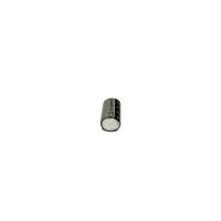 China Ternary LTO Rechargeable Li Ion Cell NSC2235 3.7V 1300mAh Rechargeable Battery for sale